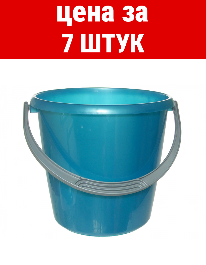 Комплект 7 шт, Ведро 3л "Соло"