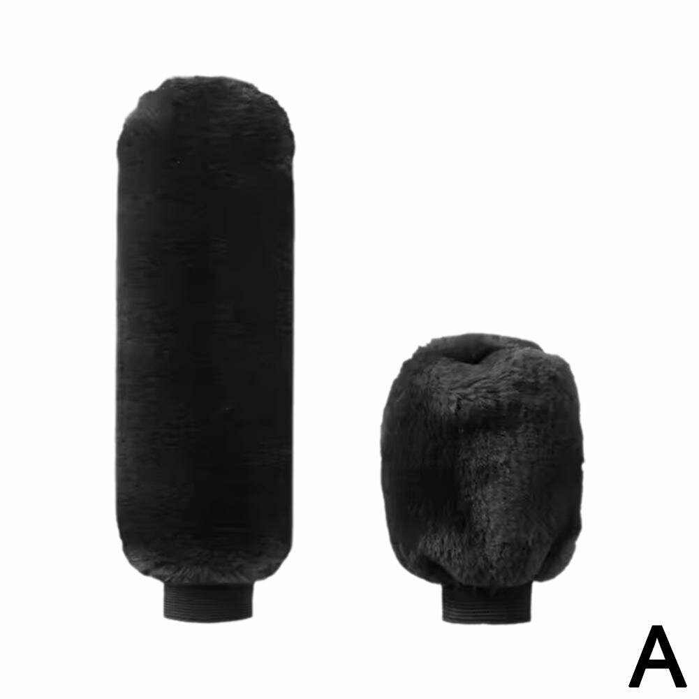 Зимний плюшевый термочехол для ручника автомобиля