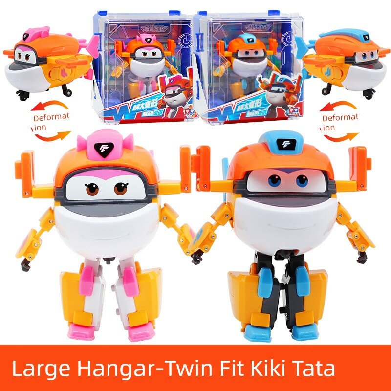 Игрушка-трансформер Audi Double Diamond Super Wings Qiqi Tita Hangar для детей, мальчиков и девочек, подарок Большой