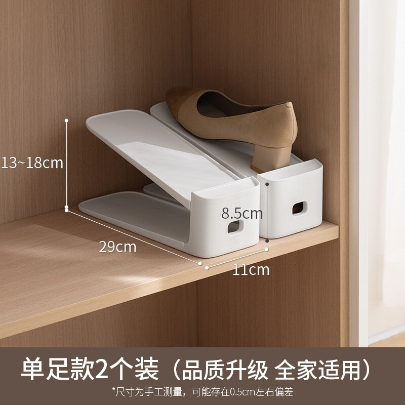 Угловая обувная полка для ленивых, компактная двухъярусная обувная подставка, регулируемая полка для хранения обуви, шкаф для обуви, многоуровневая перегородка, органайзер