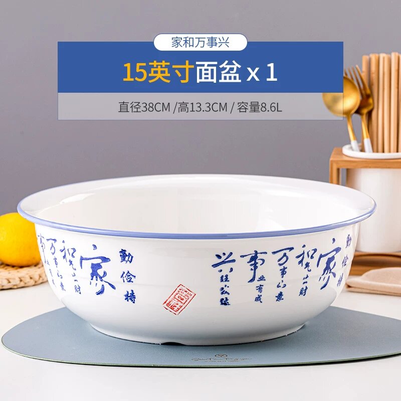 Jiahe 15-дюймовая экстра-большая миска для теста кухонная посуда для домашней выпечки