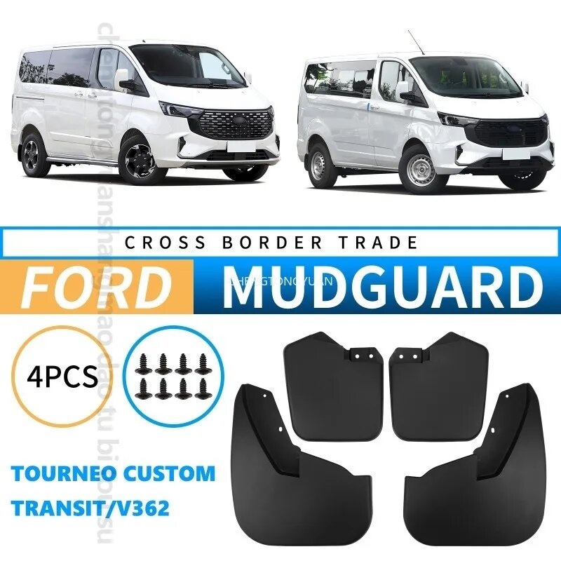 Брызговики для Ford Tourneo Custom Transit V362, прочные автомобильные брызговики с защитой от брызг, переднее и заднее колесо для защиты, 4 шт.