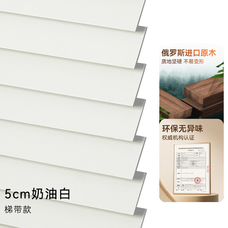 Электрические деревянные жалюзи, жалюзи из массива дерева, шторы с регулируемой яркостью, новая модель 2025 года для спальни и столовой, солнцезащитные рулонные жалюзи, подъемные жалюзи