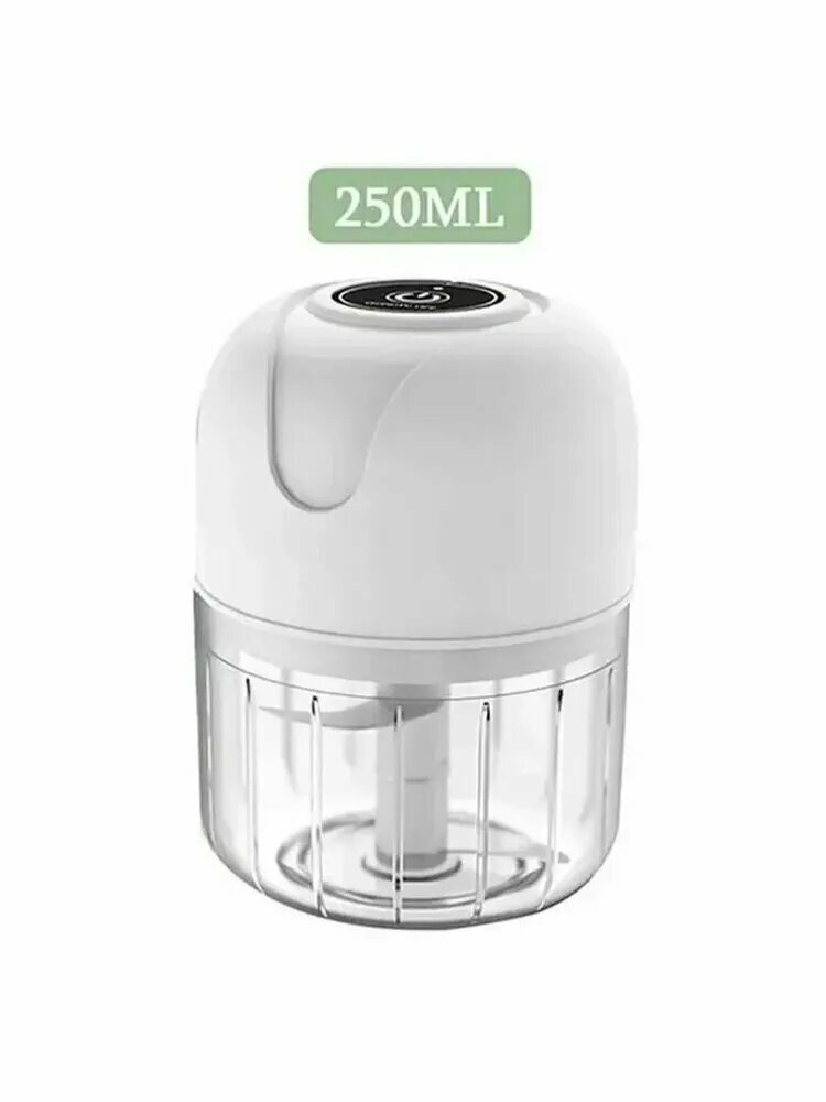 Портативный блендер/измельчитель кухонный электрический, чоппер, мини блендер, овощерезка электрическая, мини мясорубка, белый цвет, 250 мл