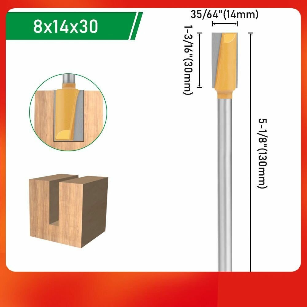 Фреза для врезки замков 14х30х130 мм хвостовик 8 мм