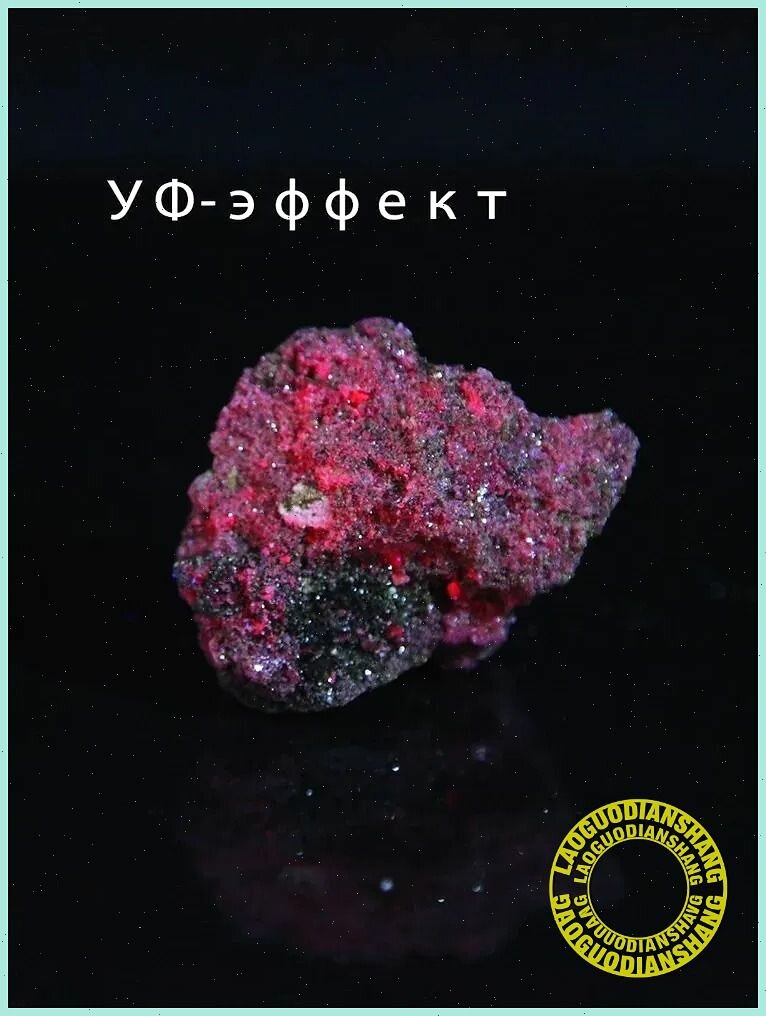 Натуральный рубин необработанный 20-40 г для коллекции, ювелирных украшений и энергетических практик, ярко-красный драгоценный камень