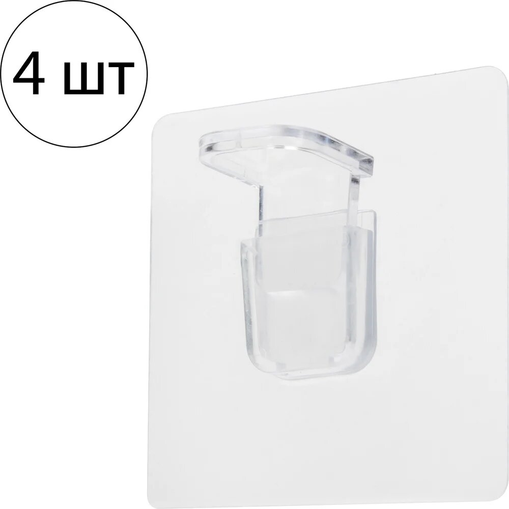 Самоклеящиеся крепления для полок PARK 4 шт 108030