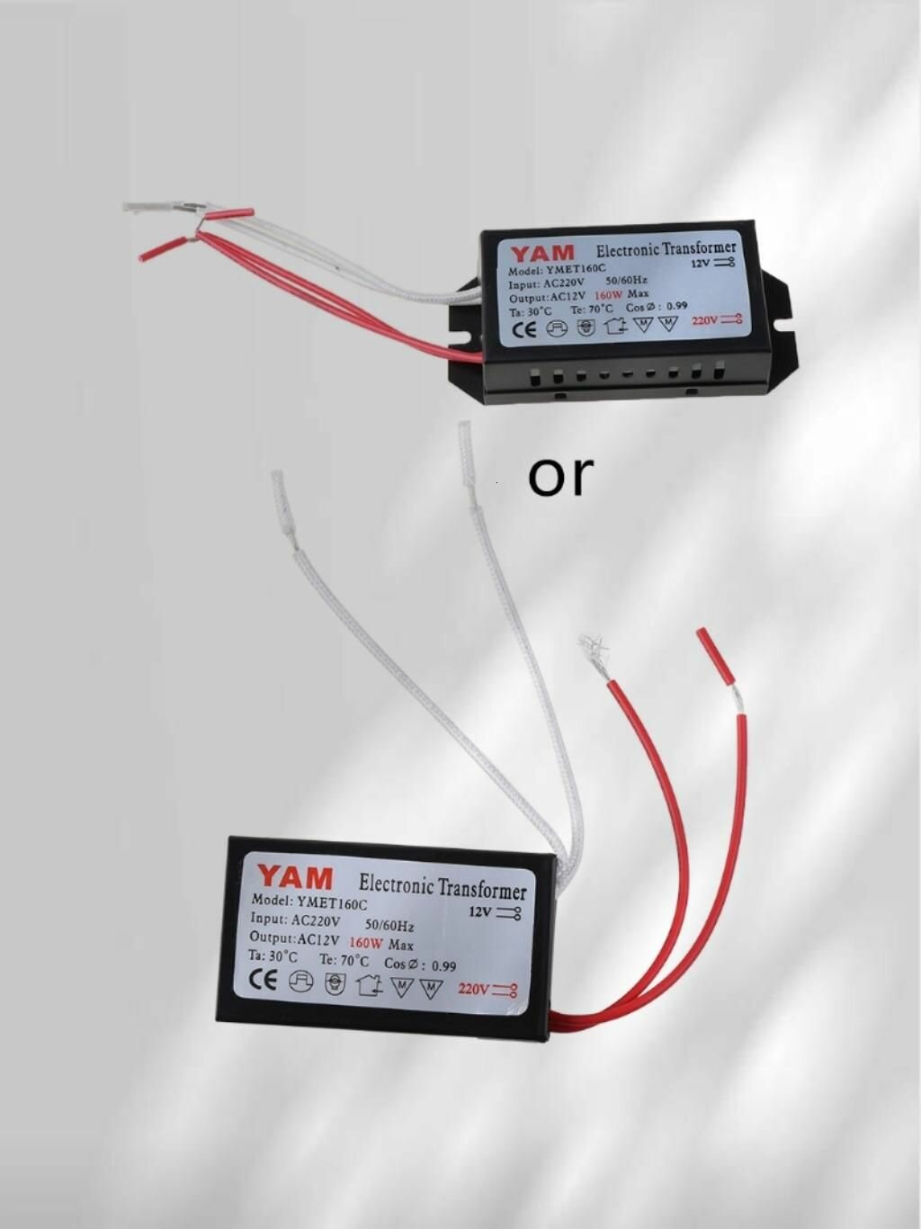 Электронный трансформатор для галогенных ламп 160 Вт 220 В