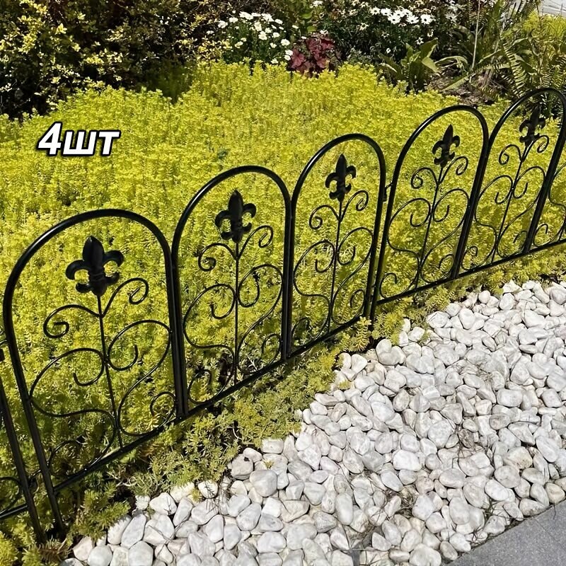 Бордюр садовый