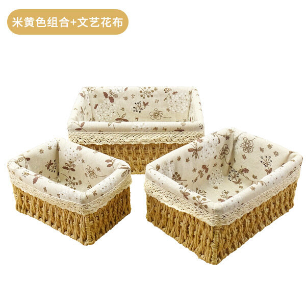 Бумажная веревочная корзина из ротанга Бытовая тканая корзина для хранения Настольная мелочи Отделочная коробка для