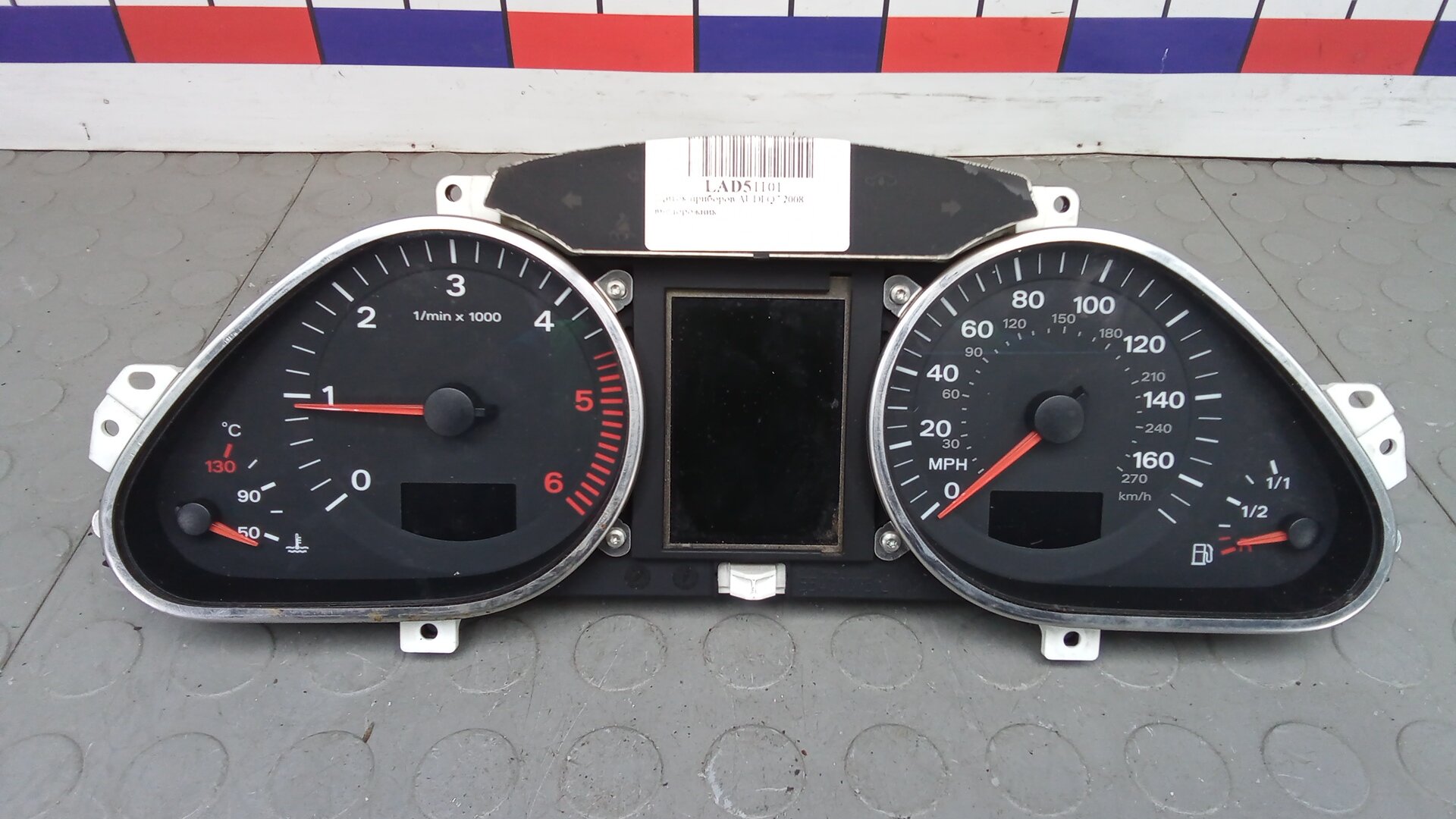 Щиток приборов AUDI Q7, Номер 4L0920980TX