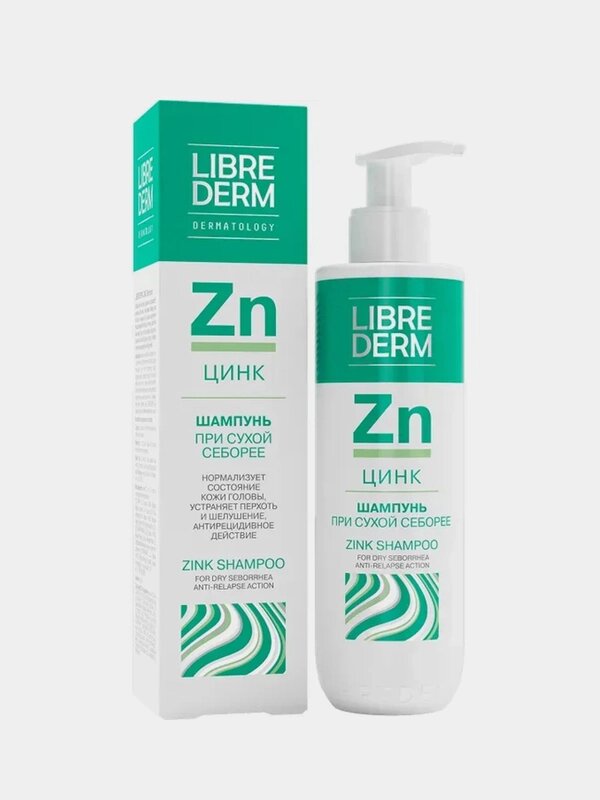 Шампунь LIBREDERM Цинк, при сухой себорее, 250 мл