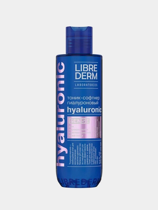 Гиалуроновый тоник-софтнер LIBREDERM SENSE для нормальной и чувствительной кожи, 200 мл