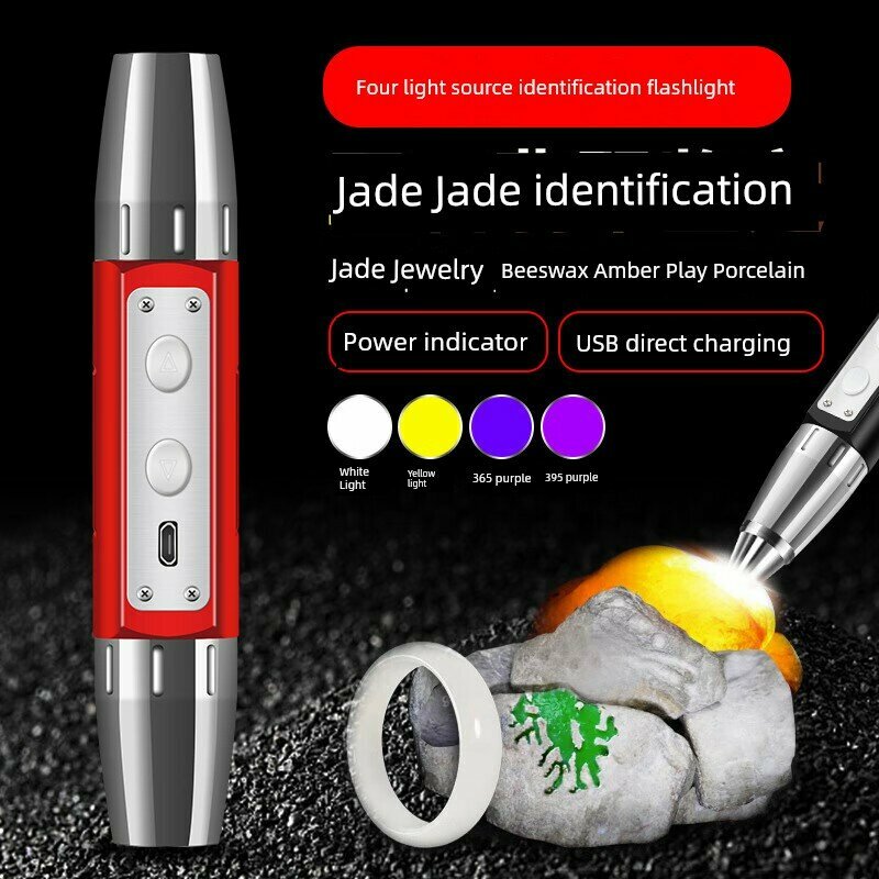 Суперяркий фонарик для нефрита и драгоценных камней, специализированный для оценки ювелирных изделий, нефрита, янтаря и