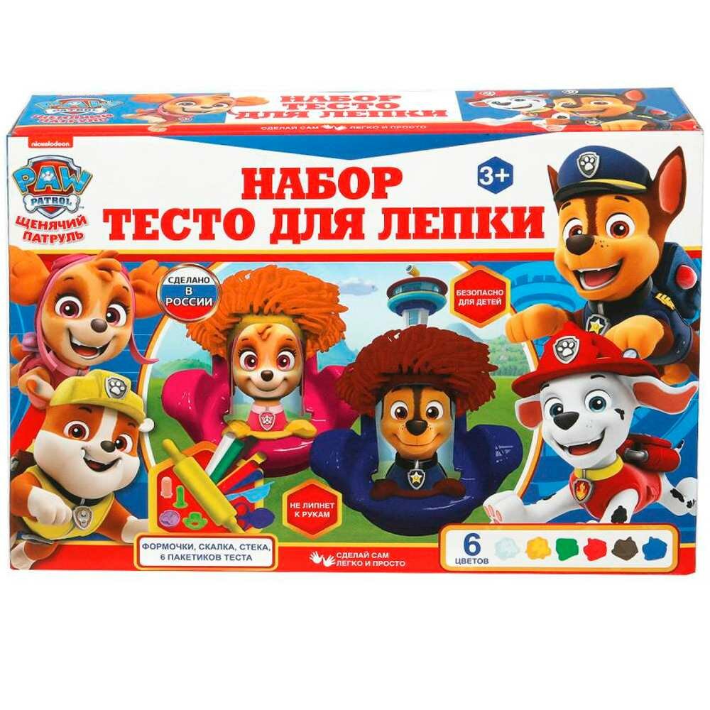 Тесто для лепки мульти АРТ набор для творчества, Щенячий Патруль, Парикмахерская 24 см 398681