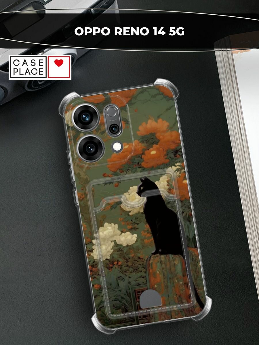 Чехол на Oppo Reno 14 5G (Оппо Рено 14 5G) с картой и принтом black cat
