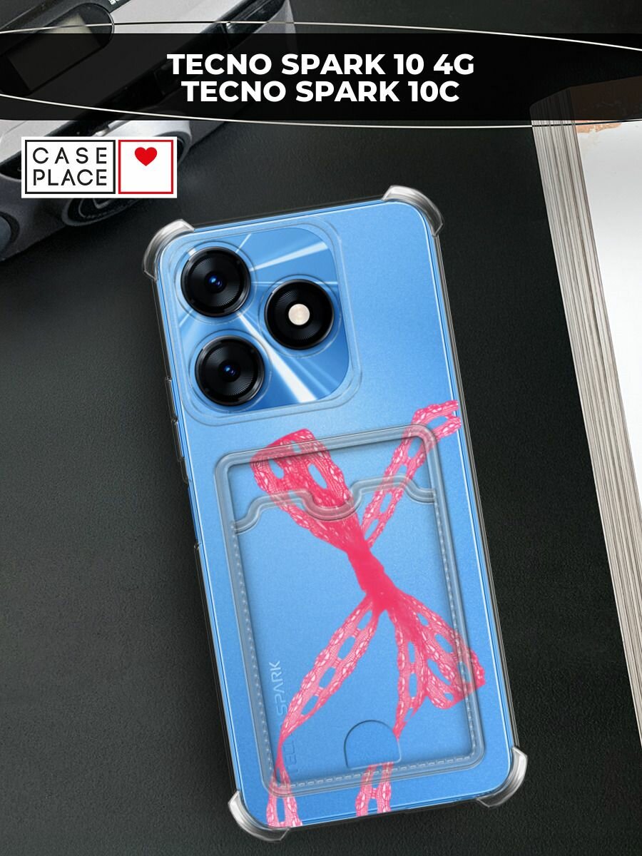 Чехол на Tecno Spark 10/10C (Текно Спарк 10/10С) с картой и принтом Кружевной бантик