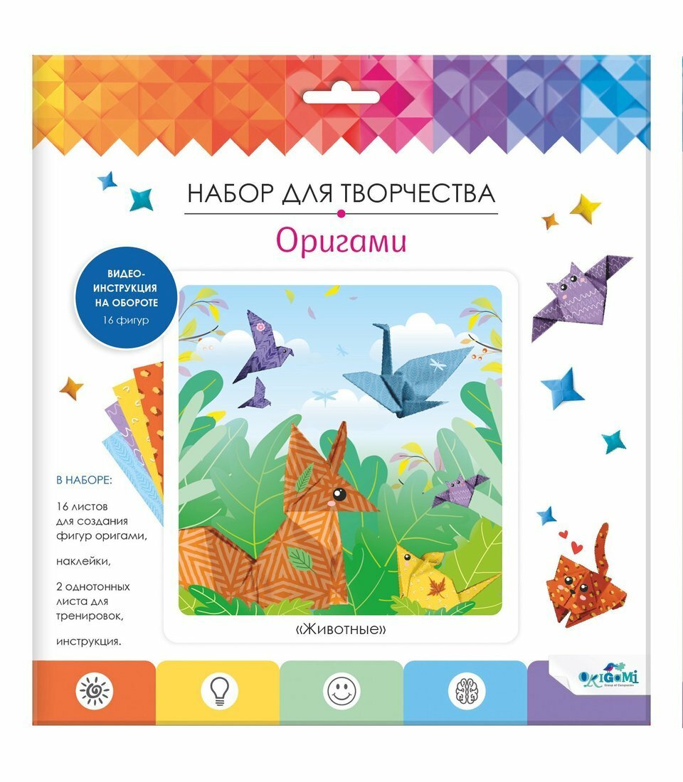 Набор для изготовления оригами Origami Животные, 16 листов для создания фигур, наклейки (07439)
