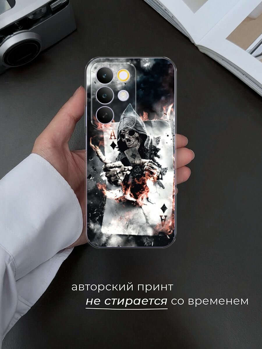 Чехол на Realme C85 / Реалми C85 с принтом Карты черепа в капюшоне — фото 1