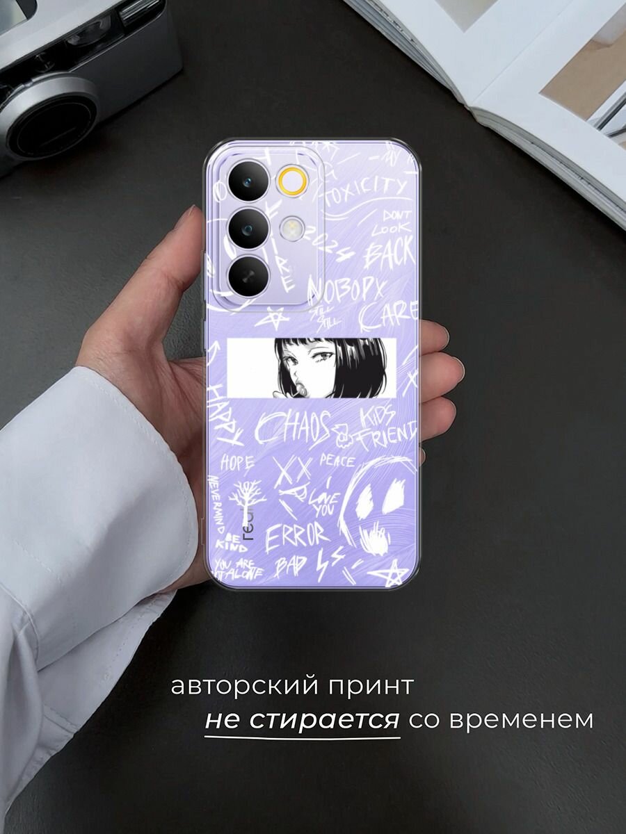 Чехол на Realme C85 Pro / Реалми C85 Про с принтом Manga graffiti white, прозрачный — фото 1