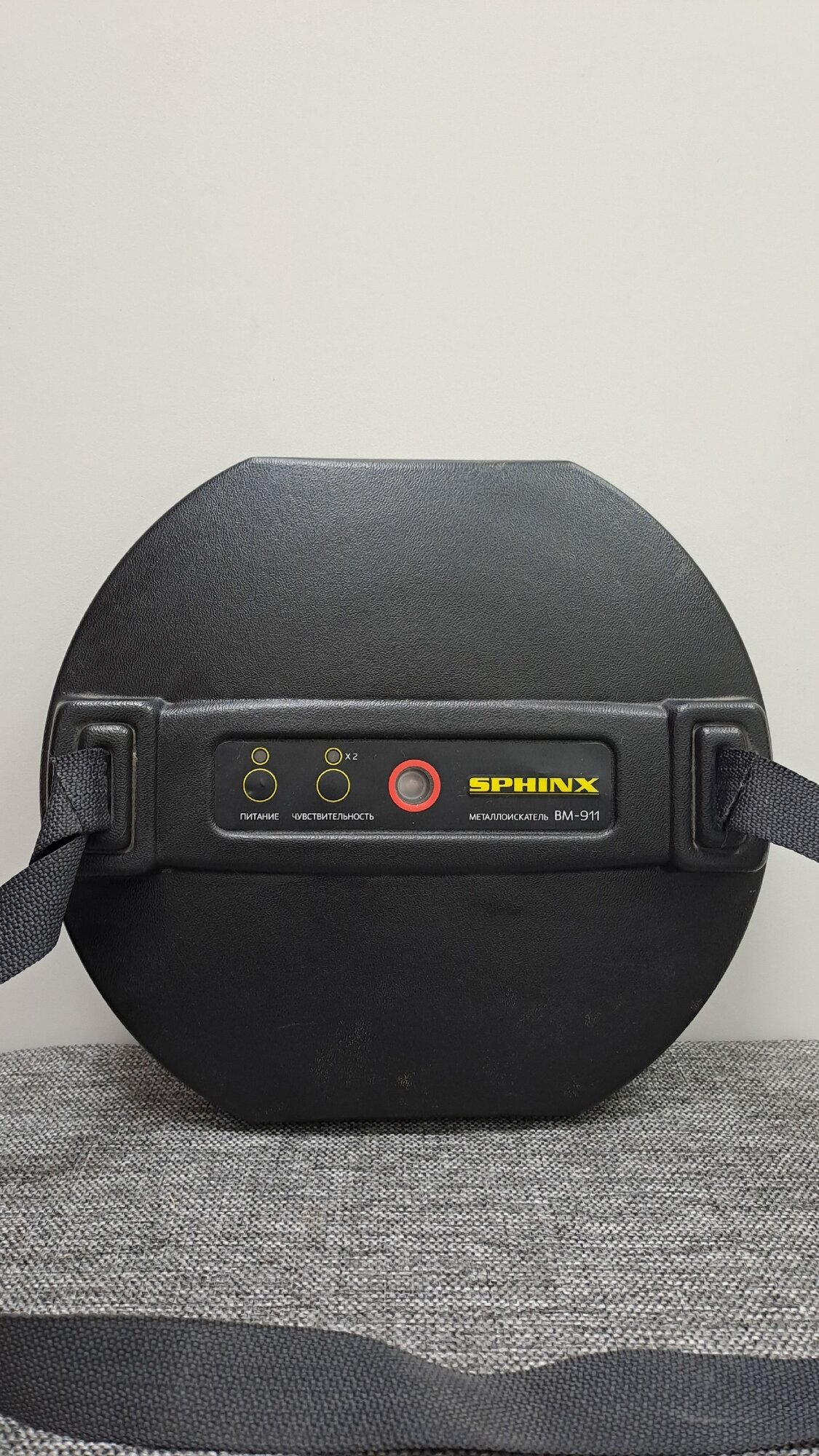 металлоискатель sphinx bm-911