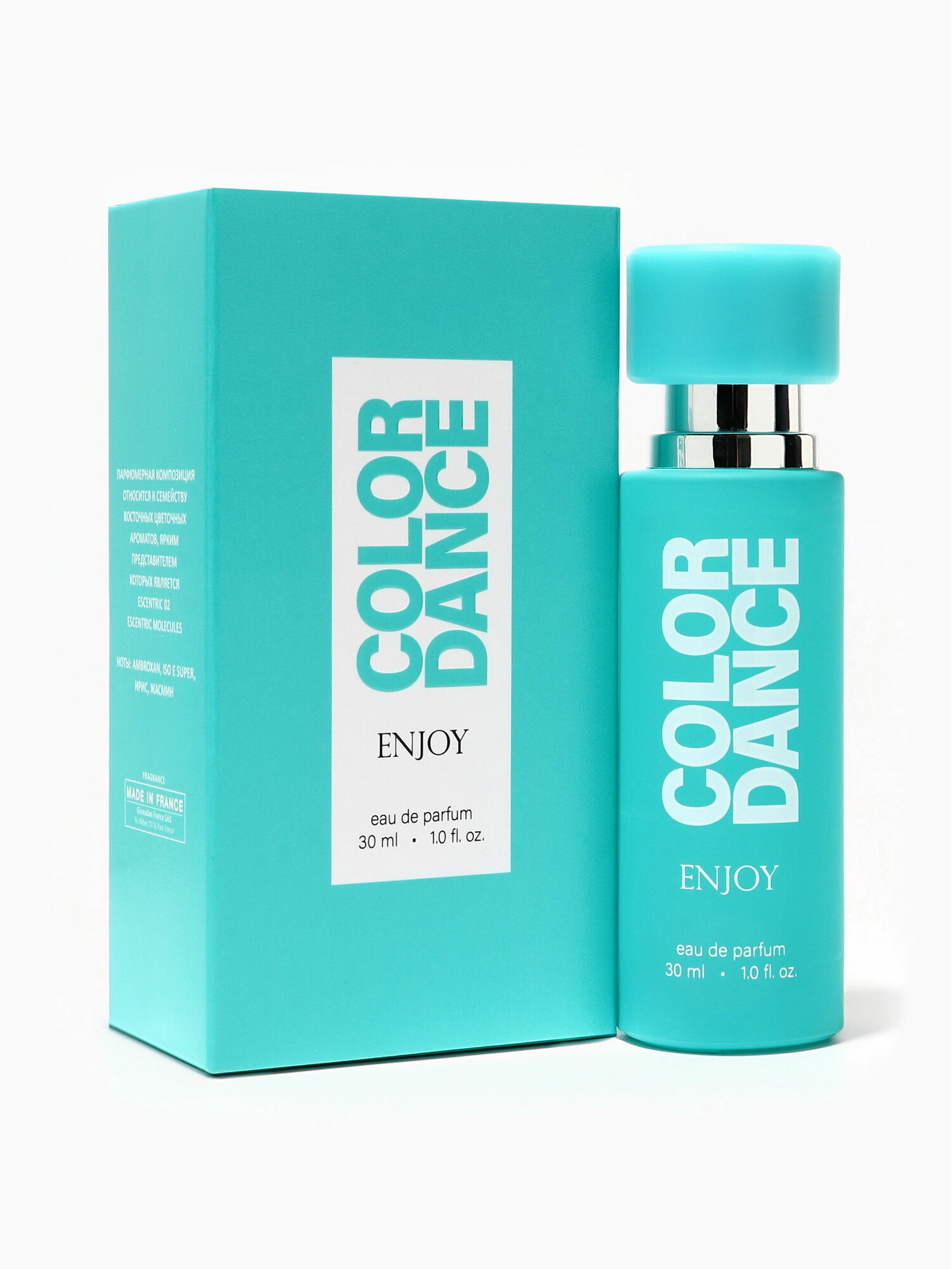 Парфюмерная вода женская Dance Enjoy, 30 мл, базовые ноты: iso e super