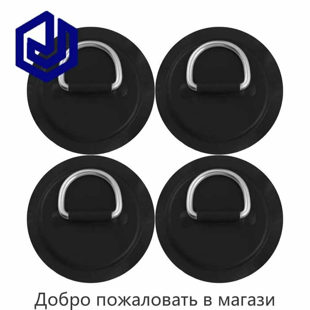Запчасти для SUP-доски