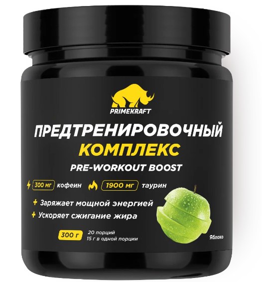 Предтренировочный комплекс "Pre-Workout Boost", Prime Kraft яблоко, 300 г