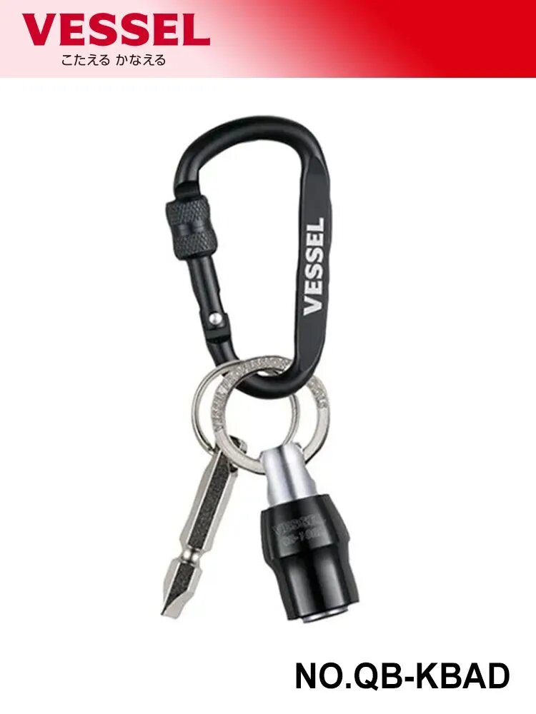 VESSEL 1/4 Hex Driver Bit Holder с походной клипсой, удлинитель брелка, отвертка пневматический держатель бит, QB-KBAD