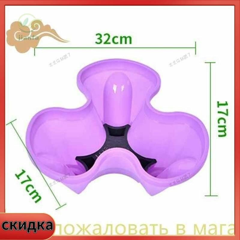Грядка — фото 1