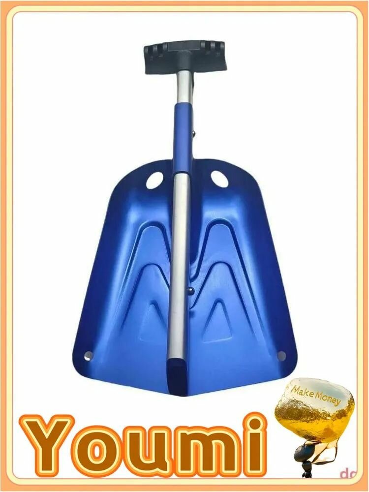 Лопата лавинная