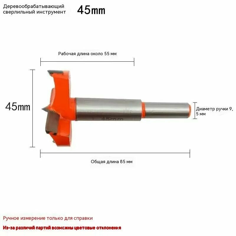 Алмазное сверло для литьевого мрамора , коронка 45мм с водяным охлаждением, для гранита/кварца, совместимо с дрелями и станками