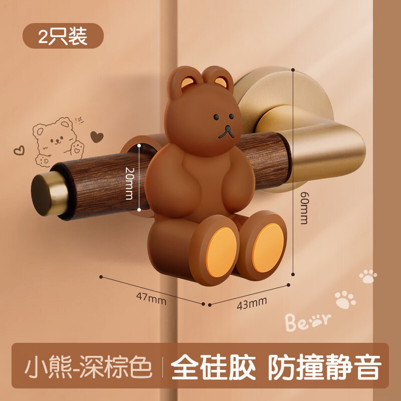 Ручка для двери спальни, дверной ограничитель, дверной присоска, без сверления, новая модель, дверь ванной, мягкий резиновый задний ограничитель, антиударный подушечка, магический инструмент