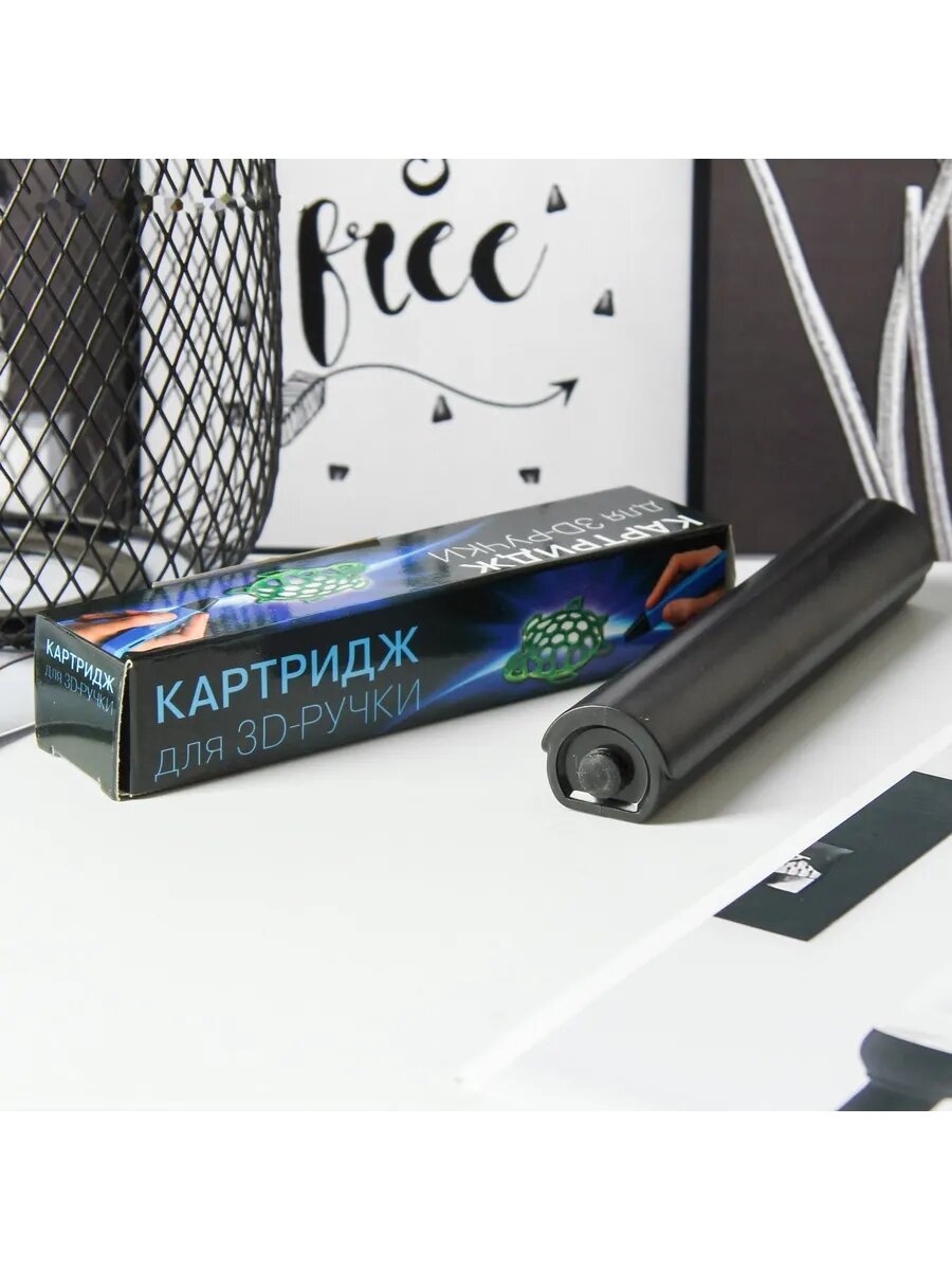 Картридж сменный жидкого пластика для 3D ручки, цвет красный