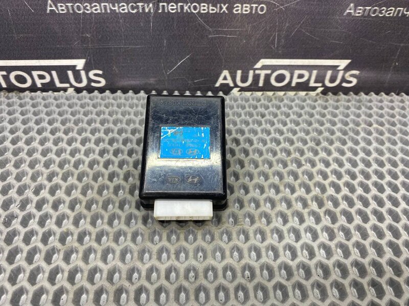 Блок управления центральным замком Kia Ceed 2006-2010 (1.6 G4FC) Б/У с пробегом Арт. 16934