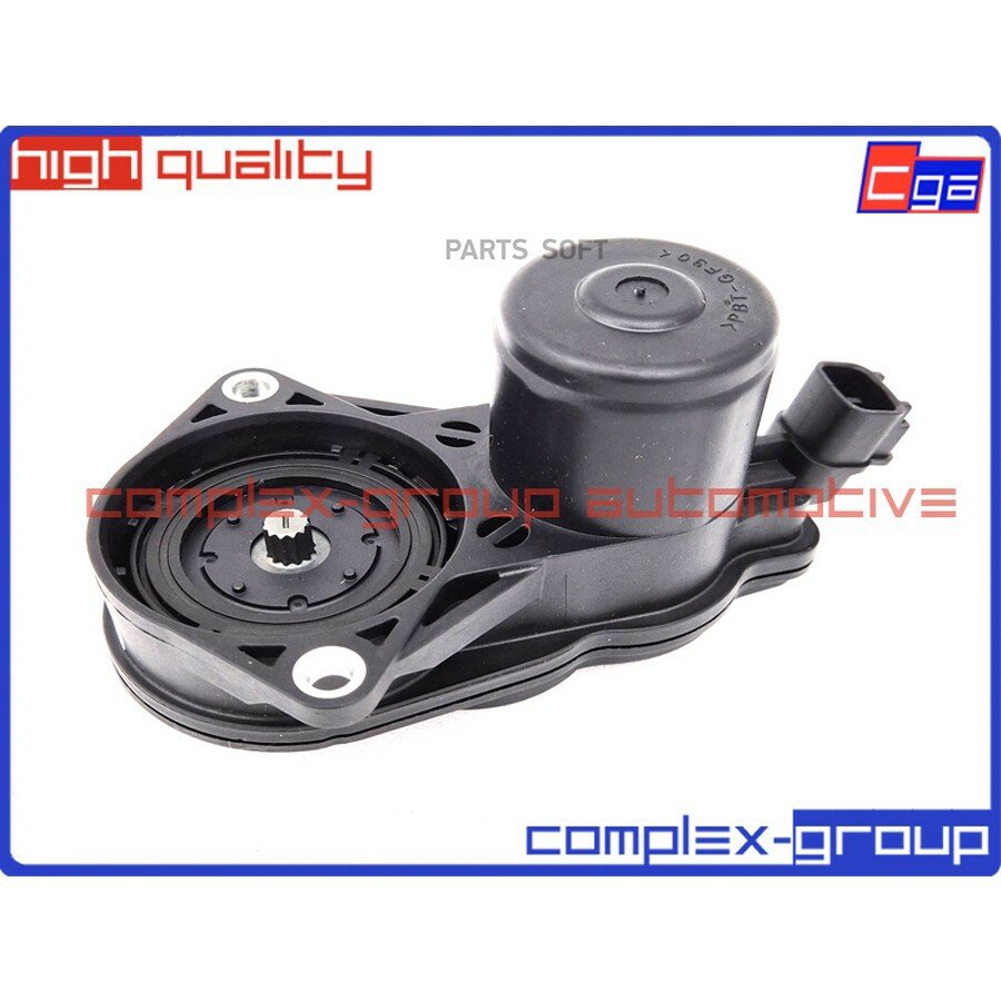 Моторчик ручного тормоза от официального дистрибьютора, CGA, артикул 6MMB0001RA