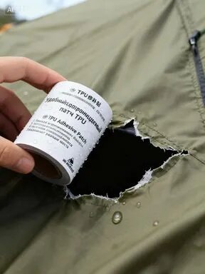 Водостойкая самоклеящаяся ремонтная заплатка из TPU материала для палаток курток и снаряжения; 1 штука; 5 см * 1,5 м