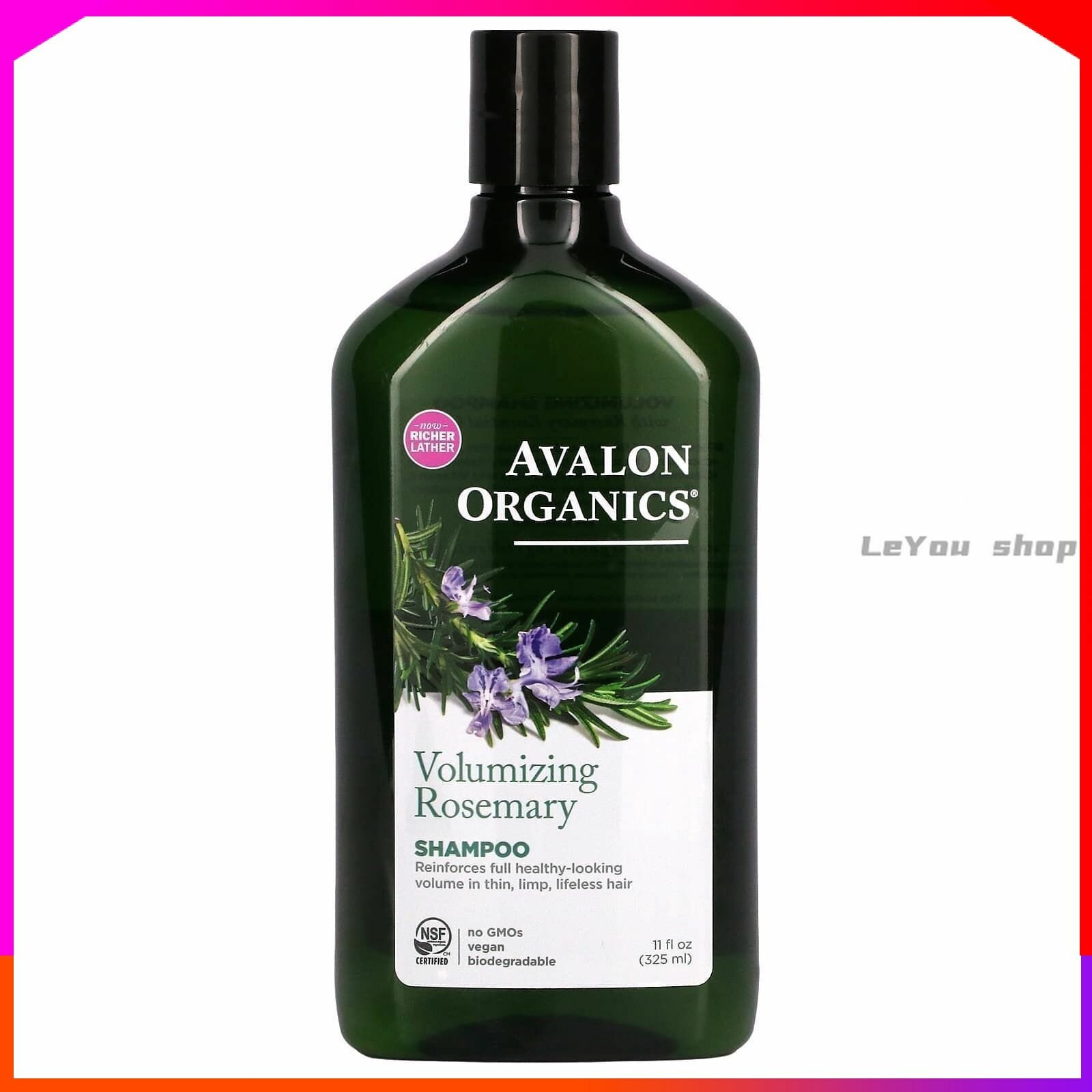 Шампунь Avalon Organics, 325 мл