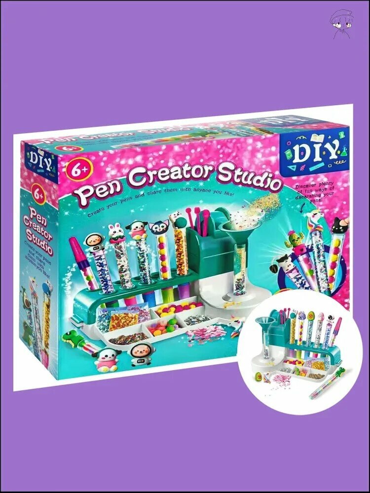 Pen creator studio Дети с волшебным зыбучим песком ручной работы делают костюмы и игрушки