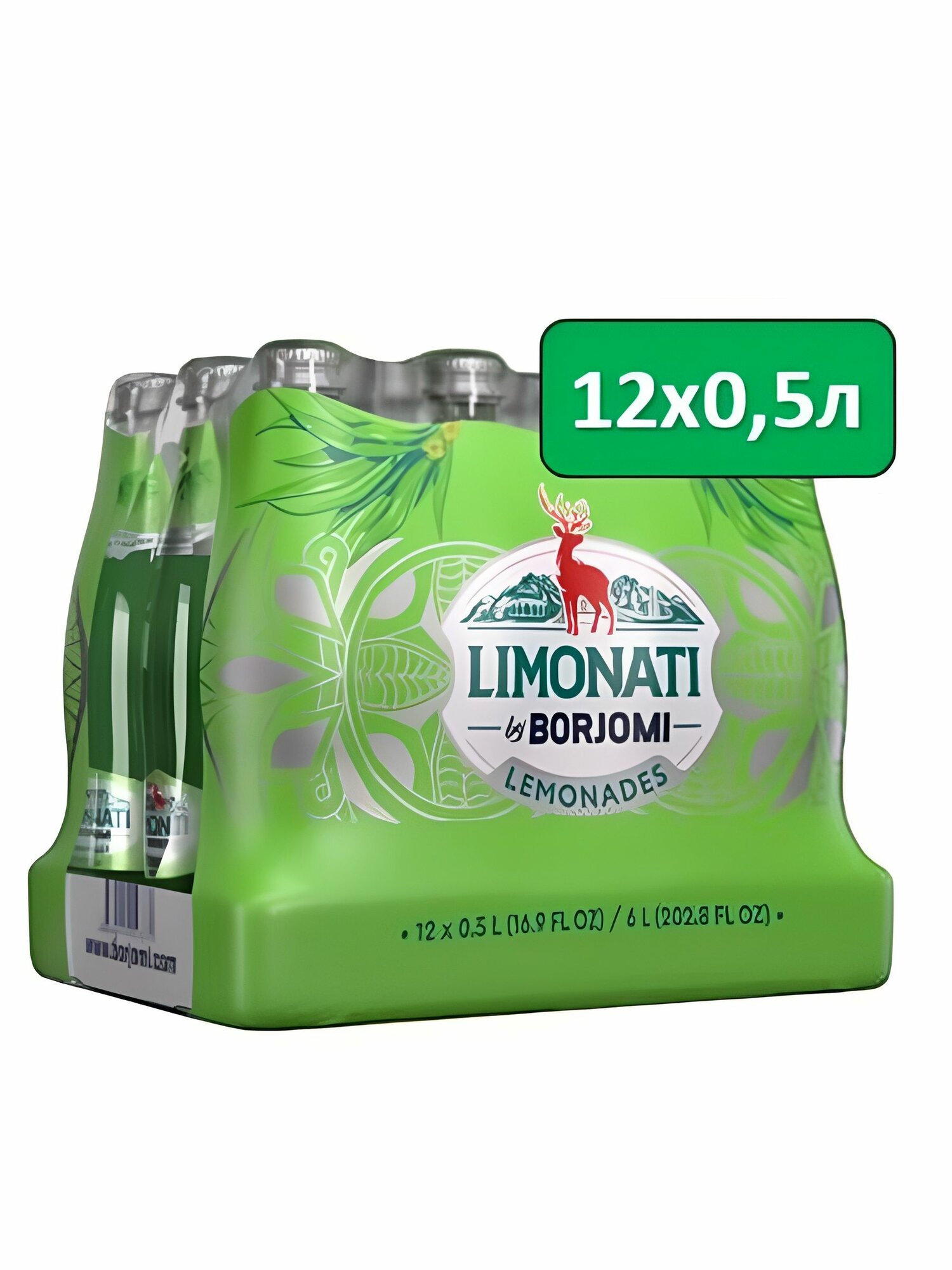 Напиток Borjomi Limonati Тархун газированный, 500мл x 12 шт