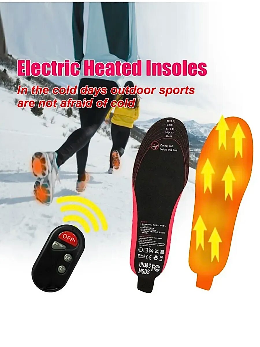 Электрические стельки с подогревом