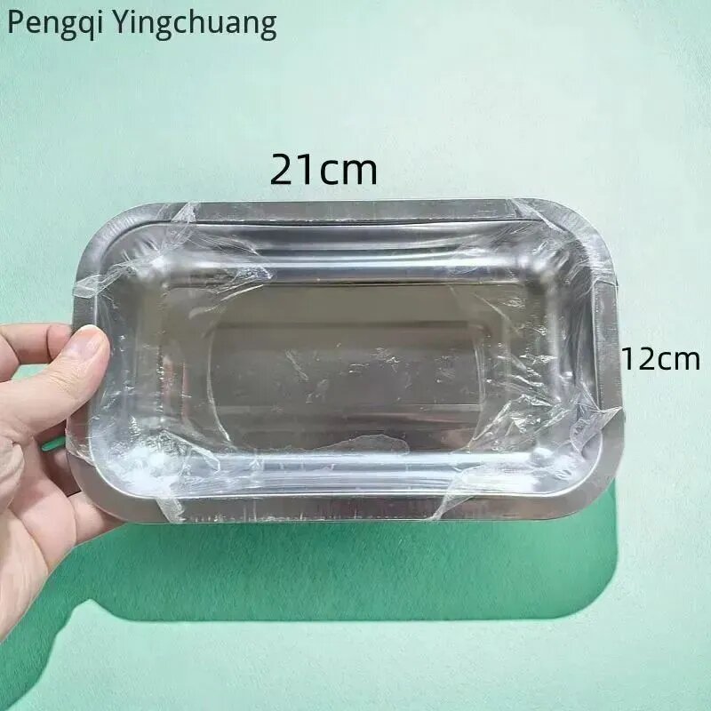 Поддон-испаритель для соляного брикета, нержавеющая сталь, 21*12*3см, Утолщенный, Оптимум