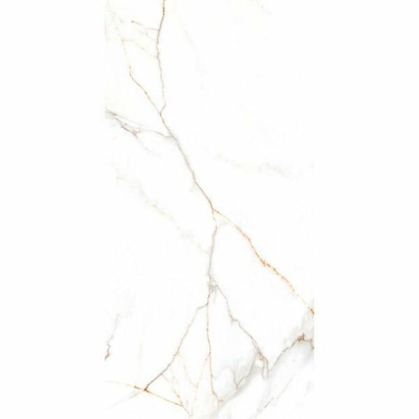 BELLEZA Керамогранит AUSTRAIN NATURAL GLOSSY глянц 60x120 9 мм арт. СК000042069 (цена за 1.44 м2)