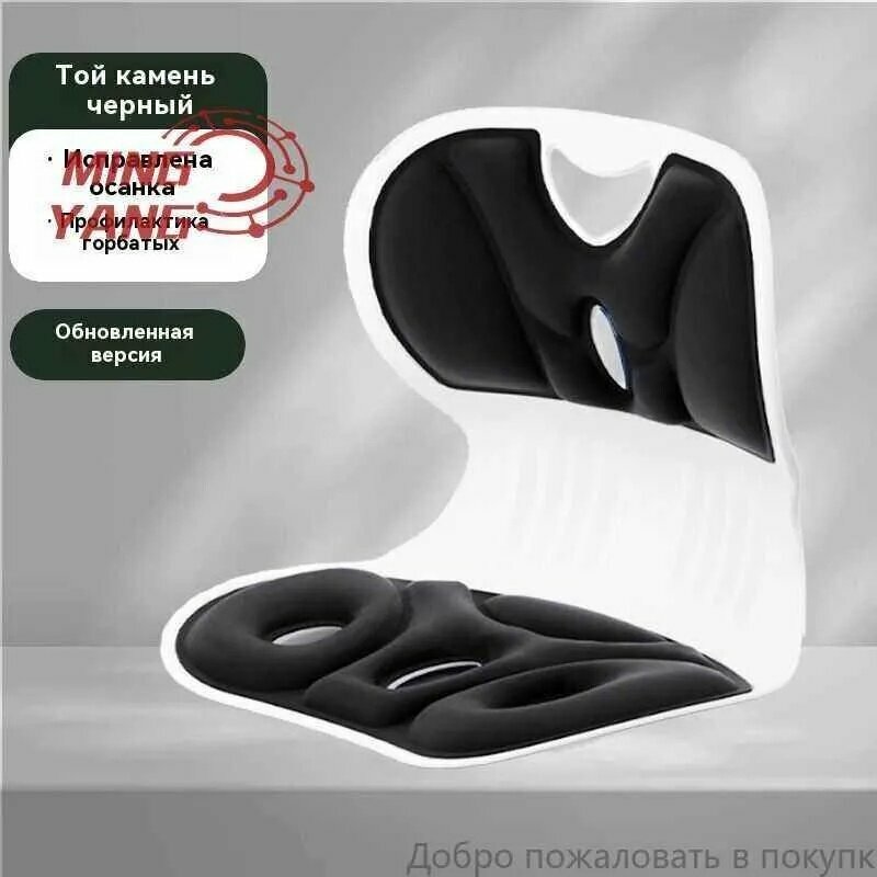 Комплектующие для стула, 30х33х35 см, ширина 30 см, высота 35 см, глубина 33 см