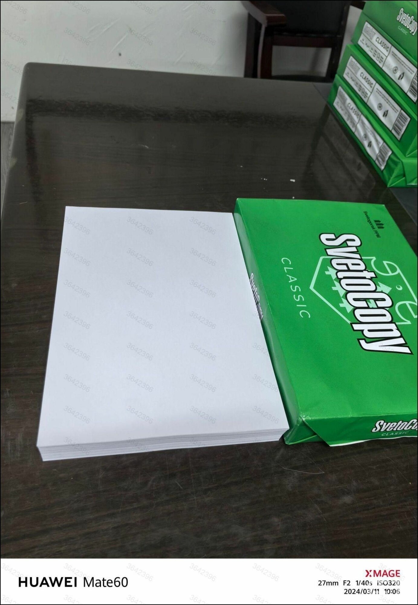 Бестселлер, упаковка бумаги формата A4 500 листов, 21 на 29.7 см