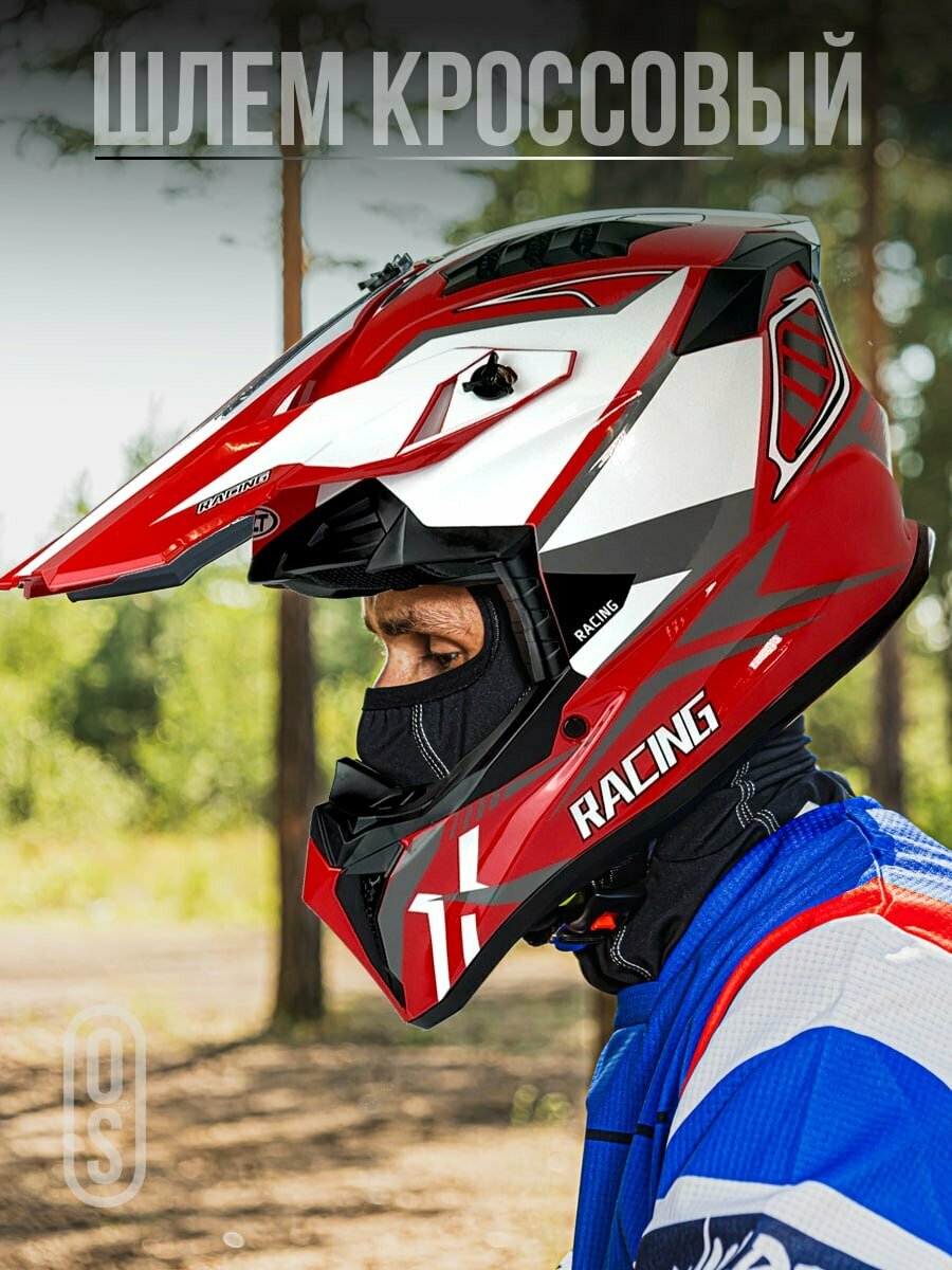 Шлем для мотоцикла кроссовый WLT 127, красный/белый, M