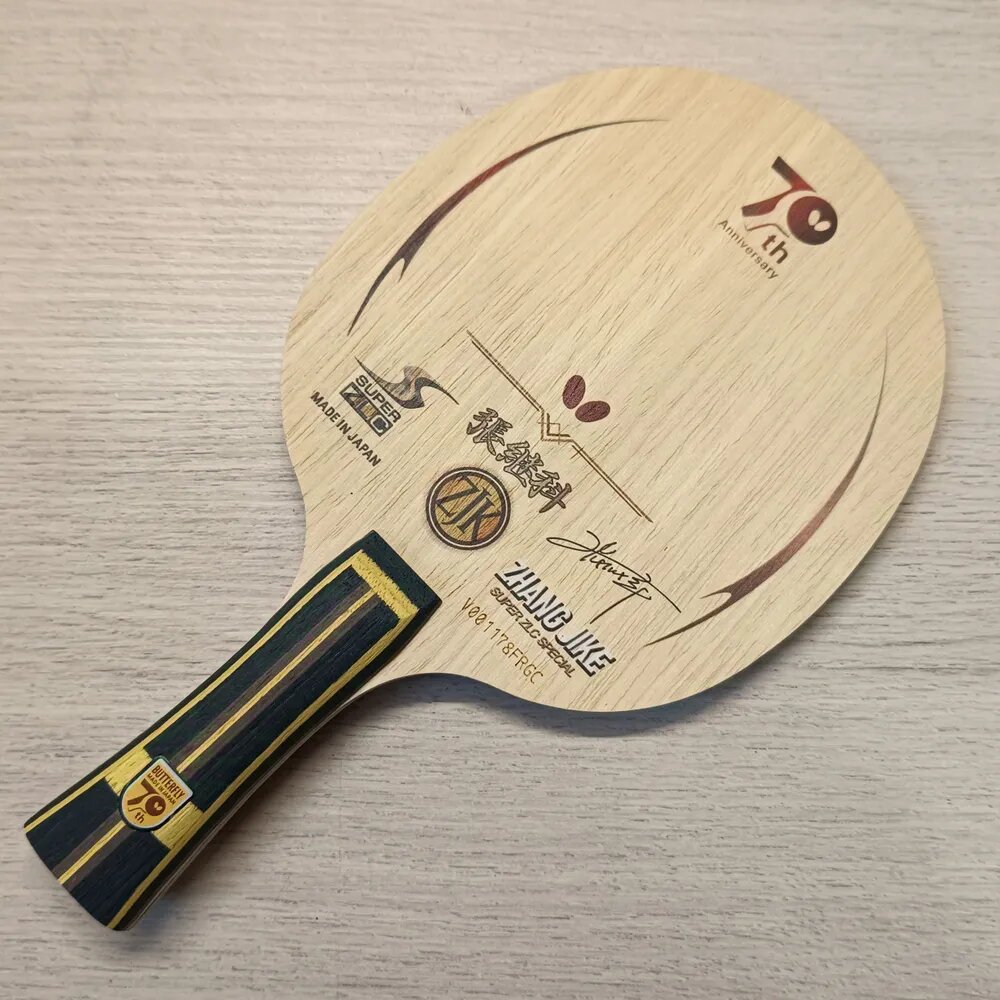 BUTTERFLY Основание ракетки для настольного тенниса