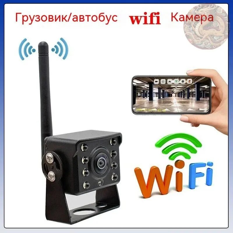 Камера колеса автомобильная 32/45 R1