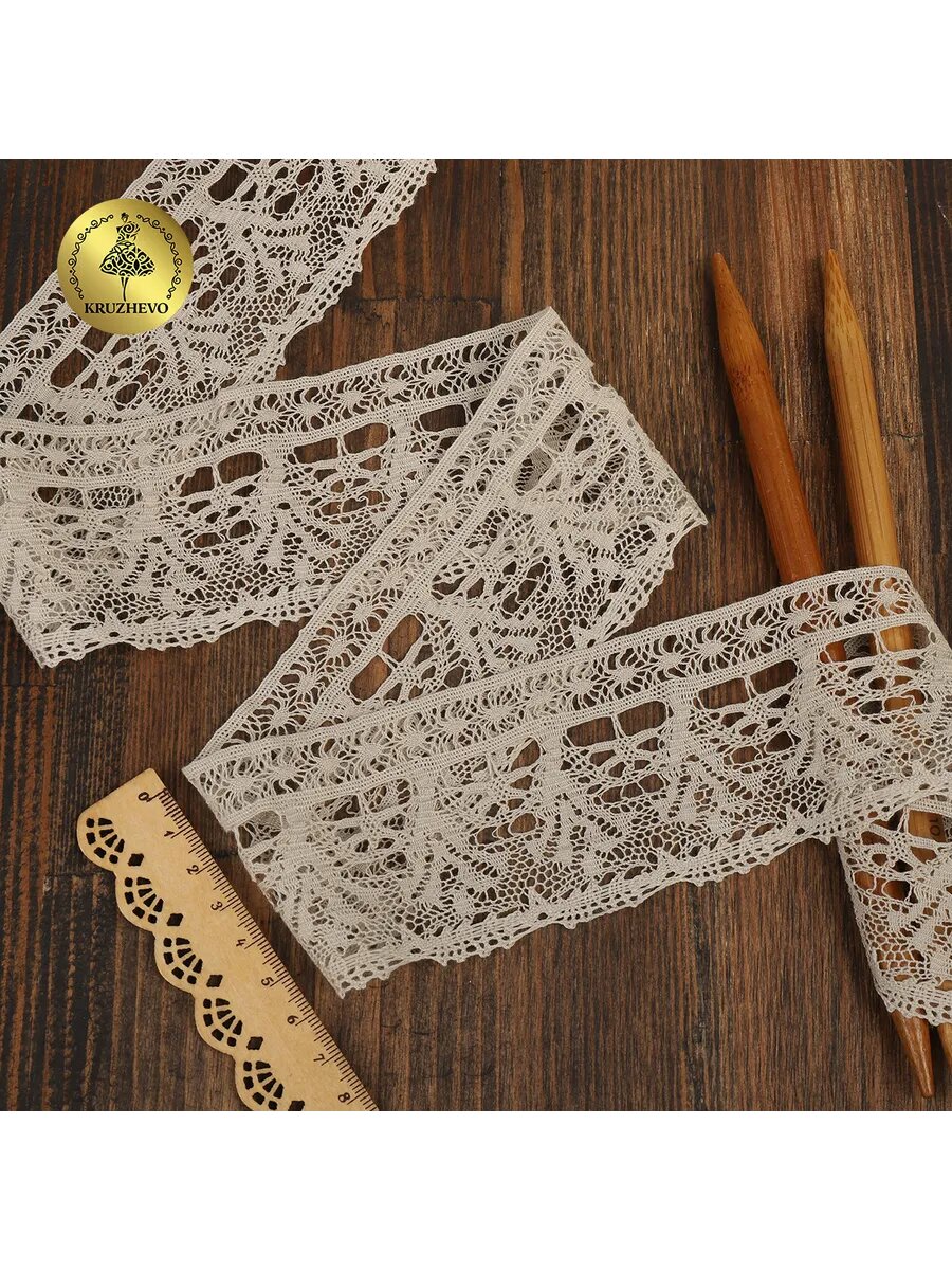 Кружево тесьма вязаная для шитья и рукоделия 60мм 10м