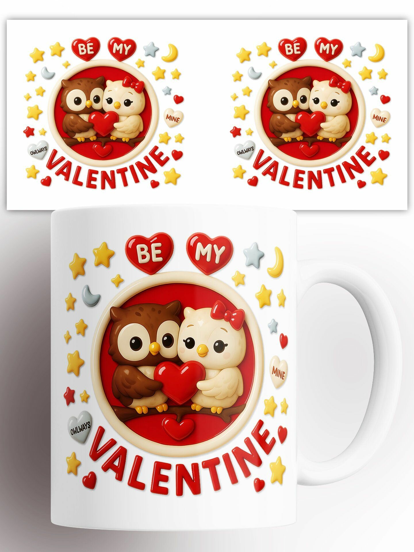 Кружка Совы На Валентинках 330 мл